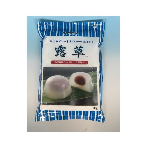 夏の人気和菓子水まんじゅうを簡単に作っていただけます♪口当たりなめらか。こしあん類がおすすめです！砂糖と一緒に溶かして火にかけるだけで本当に簡単に生地が作れ、できあがりは和菓子屋さんに負けません！！！簡単にお作りいただけますのでお子様と一緒...