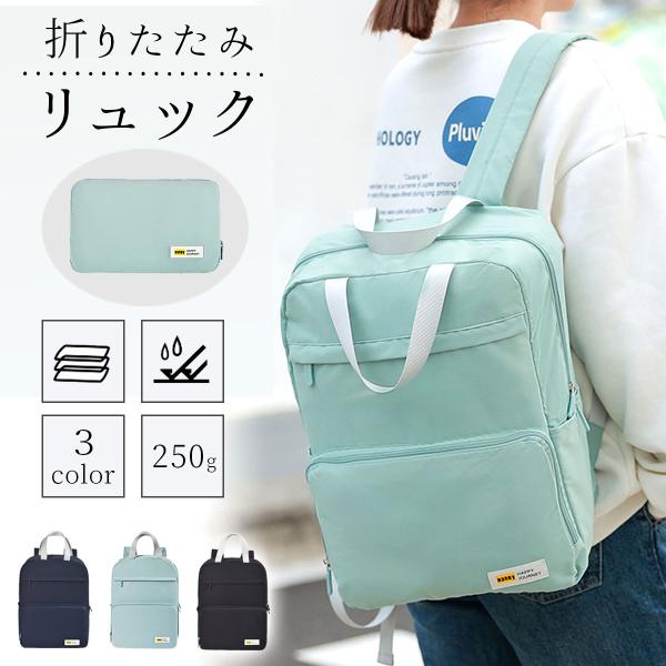 ※こちらの商品はメール便での配送になります（ポスト投函）配送方法は選べませんので、ご了承下さい---------------------------------------------------------▼サイズ横29cm×高さ39cm...