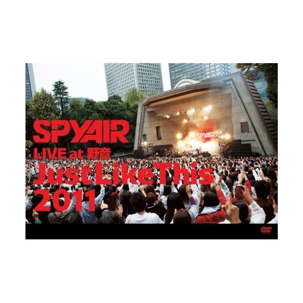 【発売日：2012年03月14日】SPYAIR (スパイエアー すぱいえあー)2012年3月14日 発売DVD:11.Rockin' the World2.ジャパニケーション3.Last Moment4.感情ディスコード5.Beautifu...