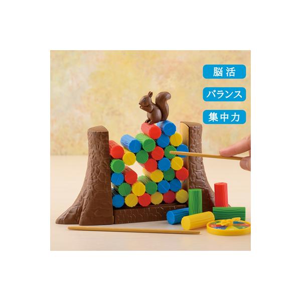 ハラハラドキドキみんなで楽しい！順番にルーレットを回して出た色の数の薪を突き、リスを落としてしまったら負けです簡単なのに面白い、家族みんなで遊べるゲームですよ♪バランス、脳活、集中力が養えます！