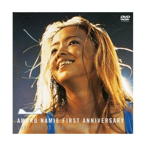 【発売日：2000年09月27日】安室奈美恵 (アムロナミエ あむろなみえ)2000年9月27日 発売