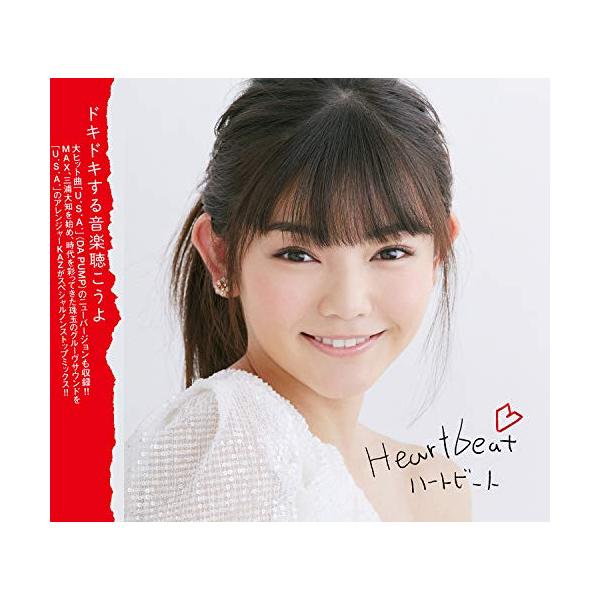 【発売日：2019年12月25日】オムニバス (DA PUMP、フェアリーズ、MAX、荻野目洋子、Folder、Eriko with Crunch、SPEED)2019年12月25日 発売DA PUMP大ヒット曲「U.S.A.」を初めMAX...