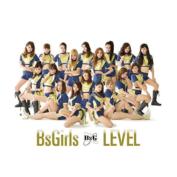 【発売日：2015年04月01日】BsGirls (ビーズガールズ びーずがーるず)2015年4月1日 発売オリックス・バファローズの公式ヴォーカル&amp;ダンス・ユニット、BsGirlsのセカンド・シングル。2015年度シーズンは、新た...