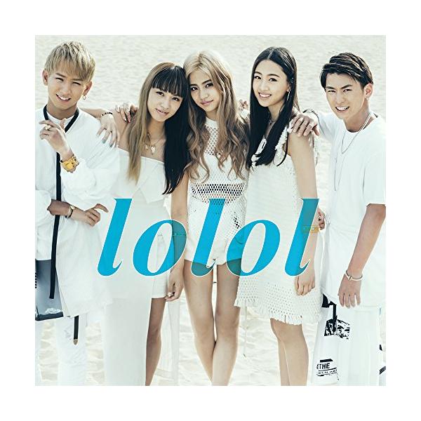 【発売日：2017年08月02日】lol (エルオーエル えるおーえる)2017年8月2日 発売1st〜5th両A面までのシングル曲に加え、lol流夏SONG、『住宅情報館』CM曲「♪party up!!」、更にファン投票No.1曲「han...