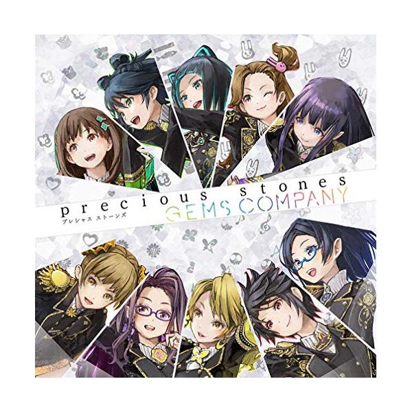 【発売日：2020年10月21日】GEMS COMPANY (ジェムズカンパニー じぇむずかんぱにー)2020年10月21日 発売スクウェア・エニックスプロデュース。インターネットを通して出会った12人の女の子たちによるアイドルユニット(G...
