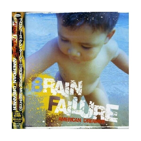 【発売日：2004年08月21日】ブレイン・フェイラー (ブレインフェイラー ぶれいんふぇいらー)2004年8月21日 発売北京のストリート・パンク・ロッカー、ブレイン・フェイラーのアルバム。DROPKICK MURPHYSのケン・ケーシー...
