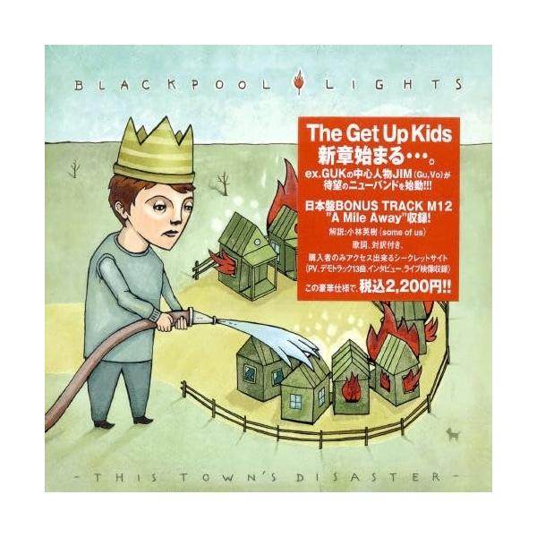 【発売日：2006年08月23日】ブラックプール・ライツ (ブラックプールライツ ぶらっくぷーるらいつ)2006年8月23日 発売THE GET UP KIDSの中心人物、ジムが結成したロック・バンド、ブラックプール・ライツのアルバム。「T...