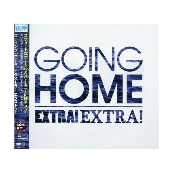 【発売日：2008年03月05日】ゴーイング・ホーム (ゴーイングホーム ごーいんぐほーむ)2008年3月5日 発売スウィートなヴォーカル&amp;ハーモ二ーで乙女のハートを射抜く、今まさに旬の爽やかポップパンク、エモバンド、ゴーイング・ホ...