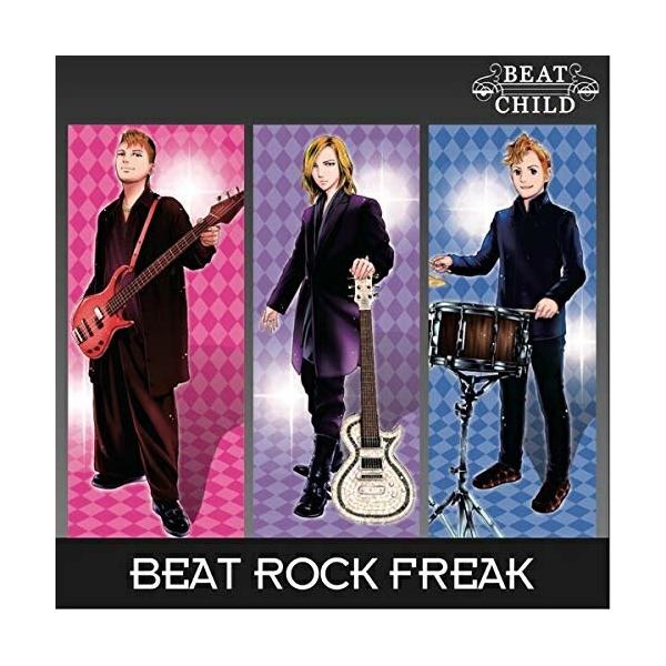 【発売日：2019年04月24日】BEAT CHILD (ビートチャイルド びーとちゃいるど)2019年4月24日 発売2年5ヶ月振りのBEAT CHILD 2ndミニアルバムが遂に完成!CD:11.CYBER BREAKER2.survi...