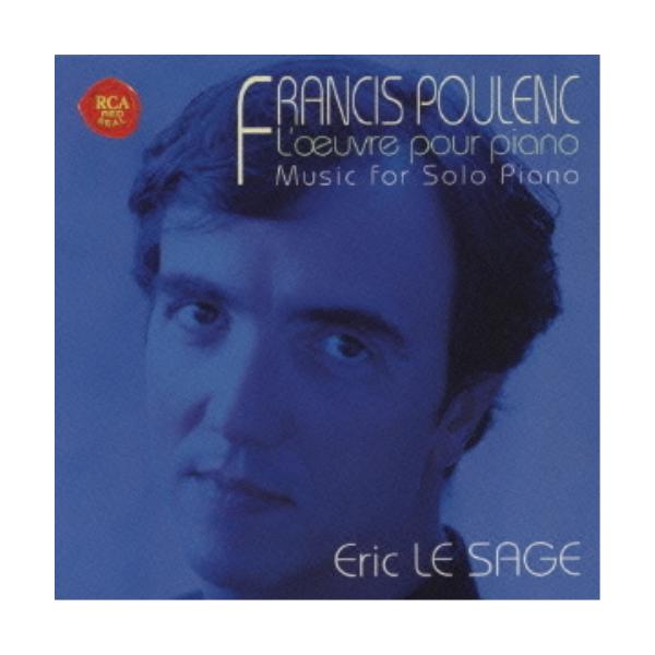 【発売日：2002年01月23日】エリック・ル・サージュ (ルサージュ エリック るさーじゅ えりっく)2002年1月23日 発売ピアニスト、エリック・ル・サージュの、ディアパソン・ドール他数々の賞に輝いた『ピアノ・ソロ作品全集』(3枚組輸...