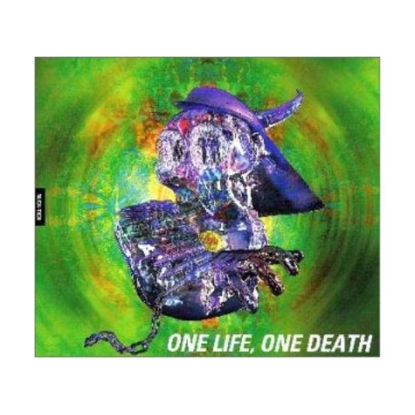 【発売日：2000年09月20日】BUCK-TICK (バクチク ばくちく)2000年9月20日 発売ロック・バンド、BUCK-TICKの通算12枚目のアルバム。「GLAMOROUS(FLUXUS)」他を収録。CD:11.Baby,I wa...