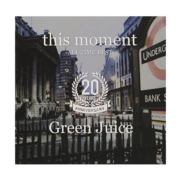【発売日：2018年06月27日】Green Juice (グリーンジュース ぐりーんじゅーす)2018年6月27日 発売結成20周年を記念して過去に発表した曲のリアレンジから最新曲までSE他を収録。The Green Juice!!を感じ...