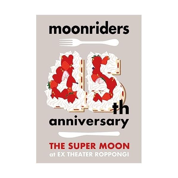 【発売日：2023年07月26日】moonriders (moonriders)2023年7月26日 発売DVD:11.無職の男のホットドッグ2.蒸気でできたプレイグランド劇場で3.9月の海はクラゲの海4.B TO F5.D/P6.Masq...