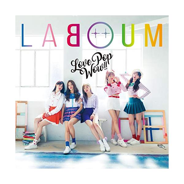 【発売日：2019年04月24日】LABOUM (ラブーム らぶーむ)2019年4月24日 発売韓国発5人組女性ボーカル&amp;ダンスグループ、LABOUMが2018年11月の日本デビューシングルから早くも1stアルバムをリリース!LAB...