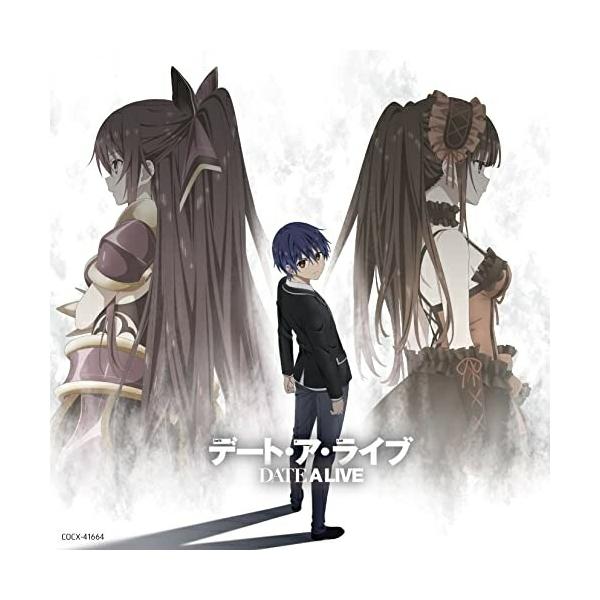 【発売日：2022年04月13日】アニメ (sweet ARMS、佐土原かおり、山崎エリイ、Luiza、RinamooN、味里、野水伊織)2022年4月13日 発売『デート・ア・ライブ』TVシリーズ、劇場版、ゲームの主題歌を収録したBEST...