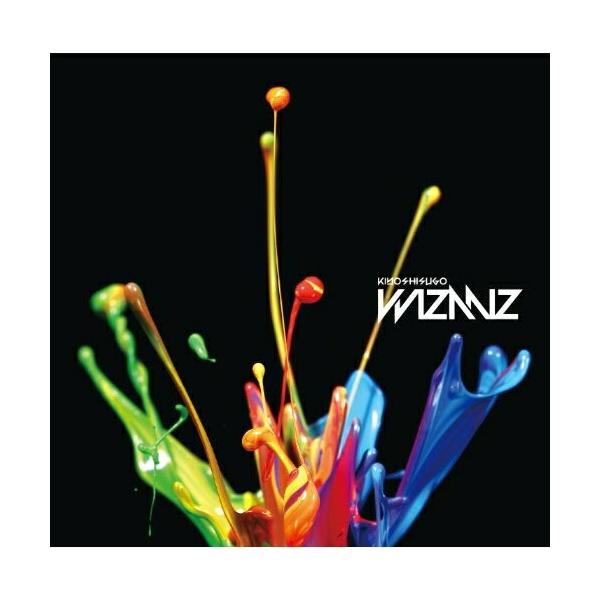 【発売日：2014年01月15日】Kiyoshi Sugo (キヨシスゴウ きよしすごう)2014年1月15日 発売EDMもダブステップもエレクトロも薙ぎ倒す、エレクトロミュージック界の神童、Kiyoshi SugoのセカンドEP。Skri...