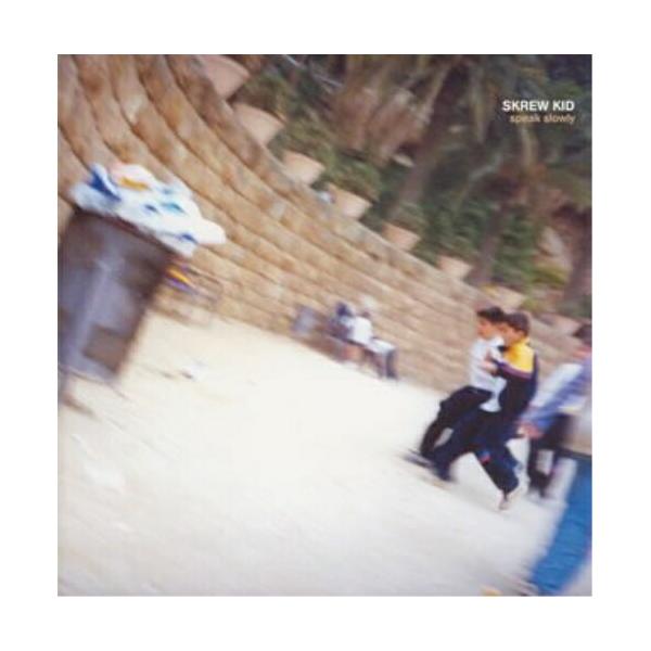 【発売日：2005年06月29日】SKREW KID (スクリューキッド すくりゅーきっど)2005年6月29日 発売ALL OF THE WORLDのメンバーであり、asanaのサポートとしても活動する、土江佳弘による宅録ソロ・プロジェク...