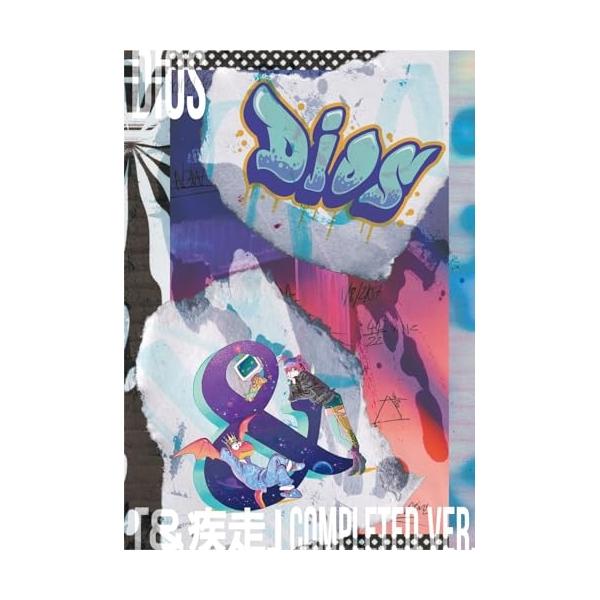 【発売日：2024年02月28日】Dios (ディオス でぃおす)2024年2月28日 発売BD:11.自由2.アンダーグラウンド3.Bloom4.裏切りについて5.王6.紙飛行機7.鬼よ8.渦9.ダークルーム10.逃避行11.The Ro...