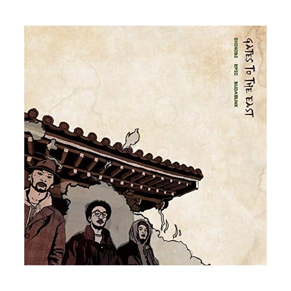 【発売日：2019年06月19日】Shinobi,Epic &amp; BudaMunk (シノビ/エピック/ブダモンク しのび/えぴっく/ぶだもんく)2019年6月19日 発売BudaMunkやDouble Doubleの作品への参加でも...