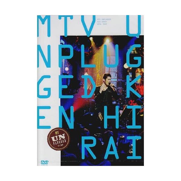 【発売日：2003年12月10日】平井堅 (ヒライケン ひらいけん)2003年12月10日 発売DVD:11.君が代2.KISS OF LIFE3.the flower is you4.Strawberry Sex5.Missin'you-...