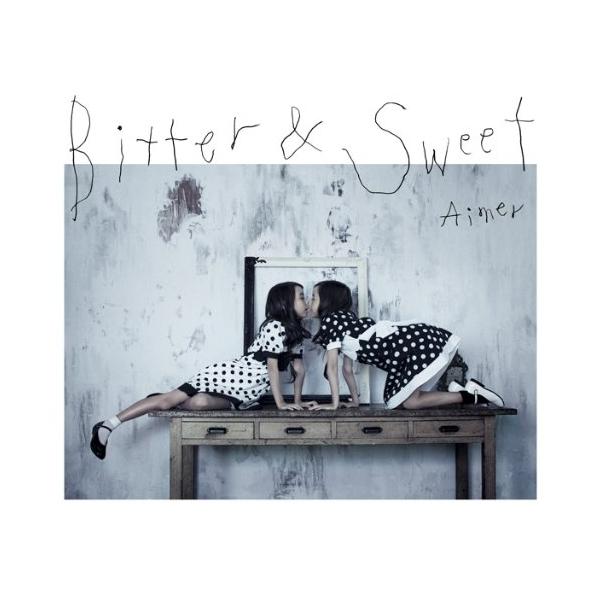 【発売日：2012年12月12日】Aimer (エメ えめ)2012年12月12日 発売Aimerのインディーズ音源を含むカヴァー・アルバム。コンセプト・アルバム『Your favorite things』の収録音源をCD化。LADY GA...