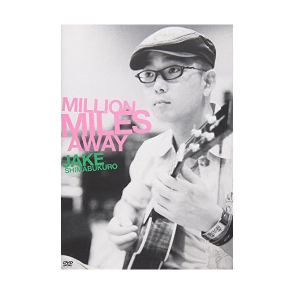 【発売日：2004年12月22日】ジェイク・シマブクロ (シマブクロジェイク しまぶくろじぇいく)2004年12月22日 発売DVD:11.Opening2.Heartbeat(reprise)3.Japan4.A Song for Yok...