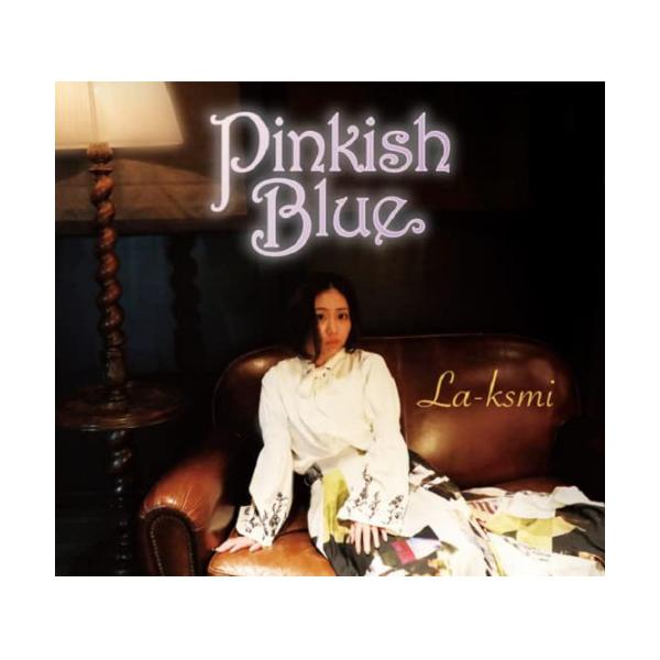 【発売日：2022年06月29日】La-ksmi (ラクスミー らくすみー)2022年6月29日 発売La-ksmi初のリリースとなる今回のMiniAlbumは、制作期間に5年をかけた力作です。作・編曲に、Sin / 橋本しん(松たか子、中...