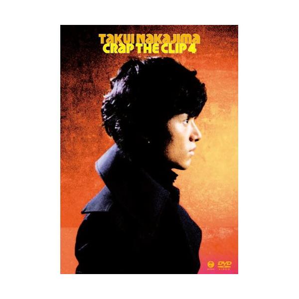 【発売日：2011年11月02日】TAKUI NAKAJIMA (タクイナカジマ たくいなかじま)2011年11月2日 発売DVD:11.メッセージ2.月さえ眠る夜に3.いま君に逢いたいと思うこと4.僕らのヒーロー5.SMILE6.明日はき...