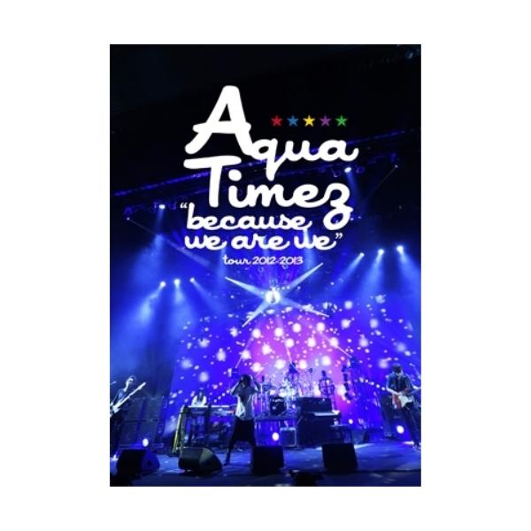 【発売日：2013年11月27日】Aqua Timez (アクアタイムズ あくあたいむず)2013年11月27日 発売DVD:11.音速の風景2.オーロラの降る夜3.MASK4.輪になって5.等身大のラブソング6.つぼみ7.千の夜を越えて8...