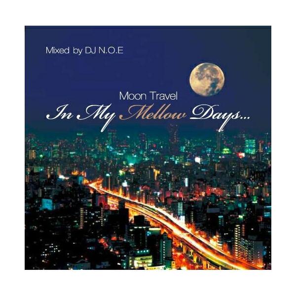 【発売日：2012年11月14日】フィンガズ (ふぃんがず)2012年11月14日 発売アメリカ西海岸の天才プロデューサー、フィンガズのオフィシャル・ミックス・シリーズの第4弾。フィンガズ自身もトークボックス・プレイヤーとして質の高いプレイ...