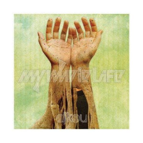 【発売日：2013年11月13日】dj kou (ディージェイコウ でぃーじぇいこう)2013年11月13日 発売数々のDJコンテストで功績を上げ、近年はShingo02のバックDJとして日本各地でプレイする実力派、DJ kouのファースト...