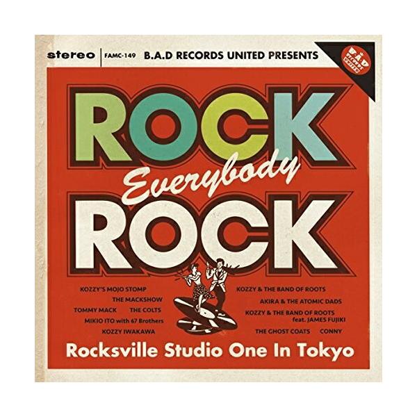 【発売日：2014年08月06日】オムニバス (KOZZY'S MOJO STOMP、THE COLTS、THE MACKSHOW、THE GHOST COATS、AKIRA &amp; THE ATOMIC DADS、MIKIO ITO ...