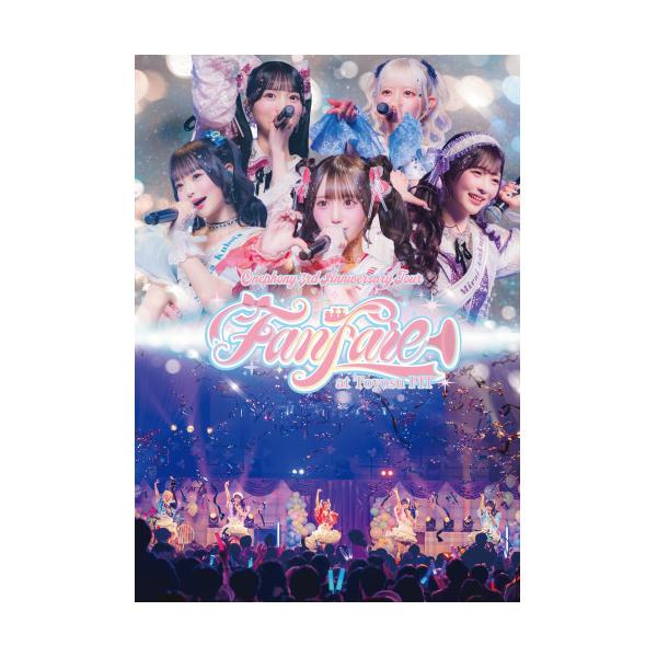 【発売日：2026年06月09日】Onephony (ワンフォニー わんふぉにー)2026年6月9日 発売