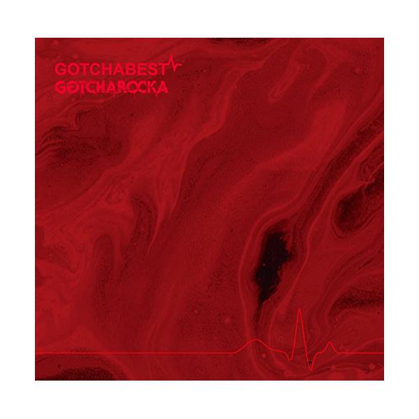 【発売日：2018年02月07日】GOTCHAROCKA (ガチャロッカ がちゃろっか)2018年2月7日 発売GOTCHAROCKA5年間の集大成とも言えるベストアルバムが完成。全シングル、アルバム表題曲をくまなく集めたDISC?1、そし...