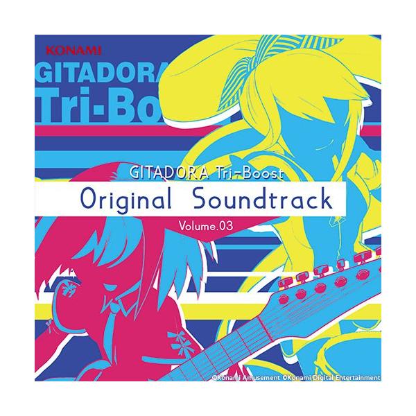 【発売日：2018年02月14日】オムニバス (山本真央樹 feat.朔白、小寺可南子、98、純情ディスコード、豚乙女、millll、SOUND HOLIC vs T.Kakuta feat.Nana Takahashi)2018年2月14...