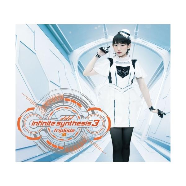 【発売日：2016年10月05日】fripSide (フリップサイド ふりっぷさいど)2016年10月5日 発売TVアニメ『終わりのセラフ』名古屋決戦編オープニングテーマ「Two souls -toward the truth-」、TVアニ...