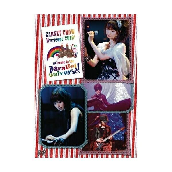 【発売日：2011年06月29日】GARNET CROW (ガーネットクロウ がーねっとくろう)2011年6月29日 発売DVD:11.Marionette Fantasia2.tell me something3.クリスタル・ゲージ4.た...