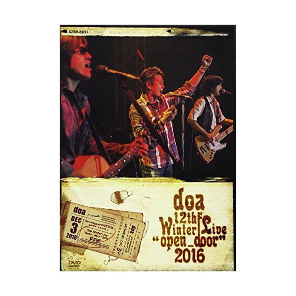 【発売日：2017年05月24日】doa (ドア どあ)2017年5月24日 発売DVD:11.火ノ鳥のように2.Something3.FREEDOM×FREEDOM4.RIDE ON5.THIS LIFE6.キャンドル7.はるかぜ8.季節...