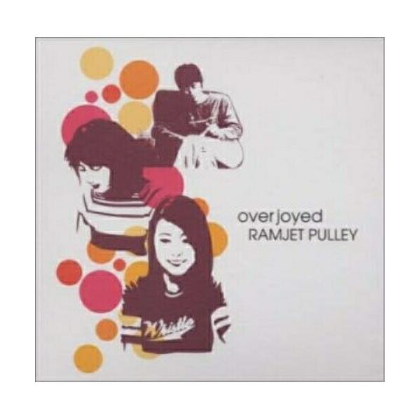 【発売日：2001年04月04日】RAMJET PULLEY (ラムジェットプーリー らむじぇっとぷーりー)2001年4月4日 発売rumania montevideoのメンバー3人からなるユニット、RAMJET PULLEY(ラムジェット...