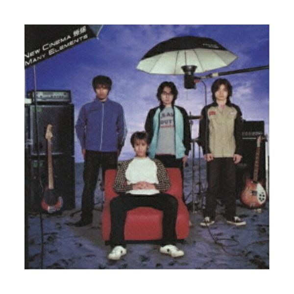 【発売日：2001年05月16日】New Cinema 蜥蜴 (ニューシネマトカゲ にゅーしねまとかげ)2001年5月16日 発売タイアップ曲「Messenger」「Lovery Generation-goes &amp; flight」「...