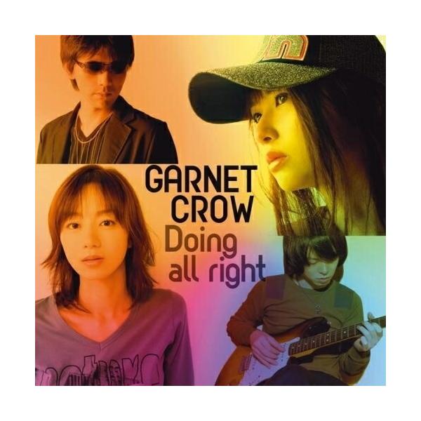 【発売日：2009年05月20日】GARNET CROW (ガーネットクロウ がーねっとくろう)2009年5月20日 発売GARNET CROWの29枚目のシングル。「Doing all right」は『名探偵コナン』エンディングテーマとし...