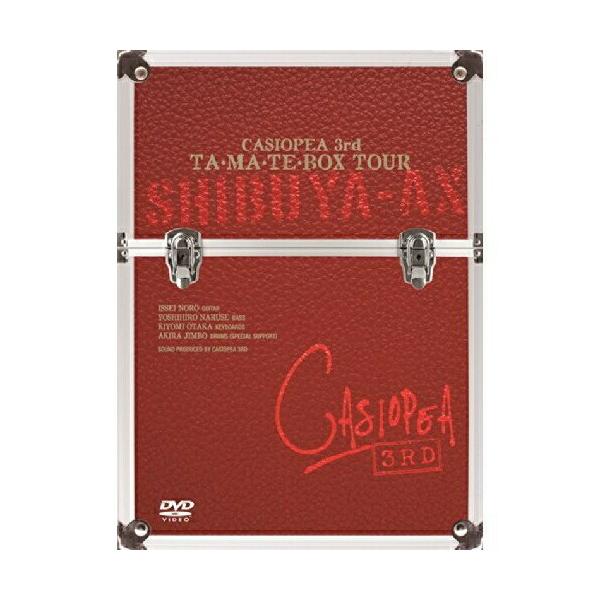 【発売日：2014年05月28日】CASIOPEA 3rd (カシオペアサード かしおぺあさーど)2014年5月28日 発売DVD:11.LOOKING UP2.GALACTIC FUNK3.TAKE ME4.DOMINO LINE5.DA...