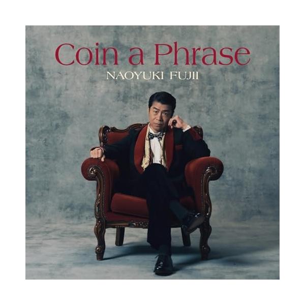 【発売日：2023年11月01日】藤井尚之 (フジイナオユキ ふじいなおゆき)2023年11月1日 発売チェッカーズ時代から「NANA」「Lonely Soldier」「I have a dream」、チェッカーズの変名バンド”Cute B...