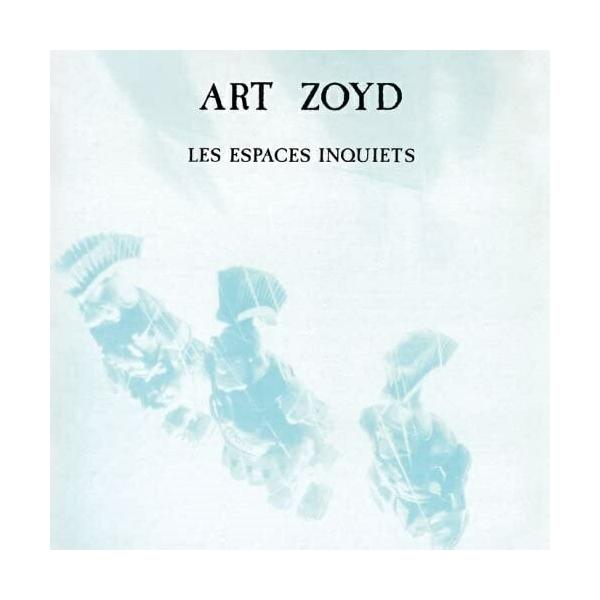 【発売日：2012年11月28日】アール・ゾイ (アールゾイ あーるぞい)2012年11月28日 発売ベルギーのUNIVERS ZEROと並ぶフランス発のヨーロピアン・チェンバー・ロックの重鎮、アール・ゾイの1983年発表の通算6作目。タイ...