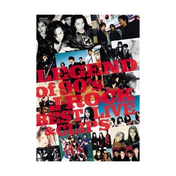 【発売日：2012年08月08日】オムニバス2012年8月8日 発売DVD:11.離したくはない2.じれったい愛3.Bye For Now4.もっと強く抱きしめたなら5.愛を語るより口づけをかわそう6.世界が終るまでは…7.このまま君だけを...