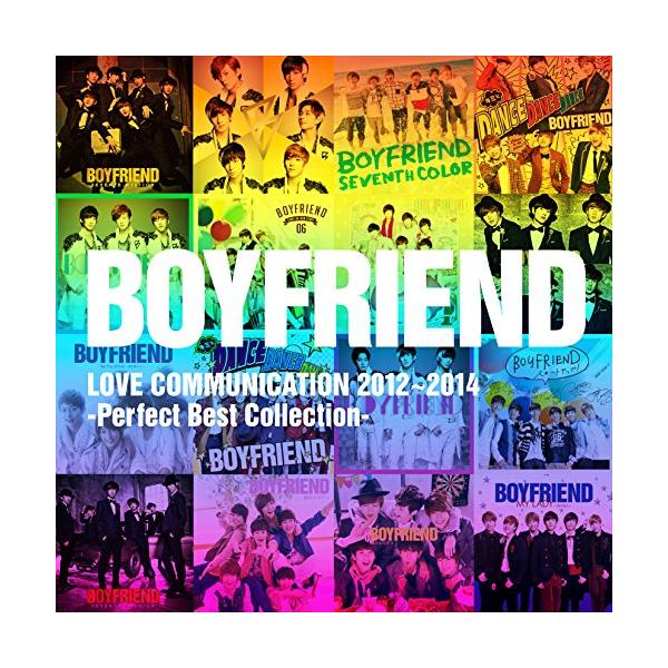 【発売日：2015年06月10日】BOYFRIEND (ボーイフレンド ぼーいふれんど)2015年6月10日 発売2012年5月28日に東京湾の豪華客船上で日本デビュー会見を行い、6月30日に日本武道館で初ショーケースを開催、日本上陸を果た...