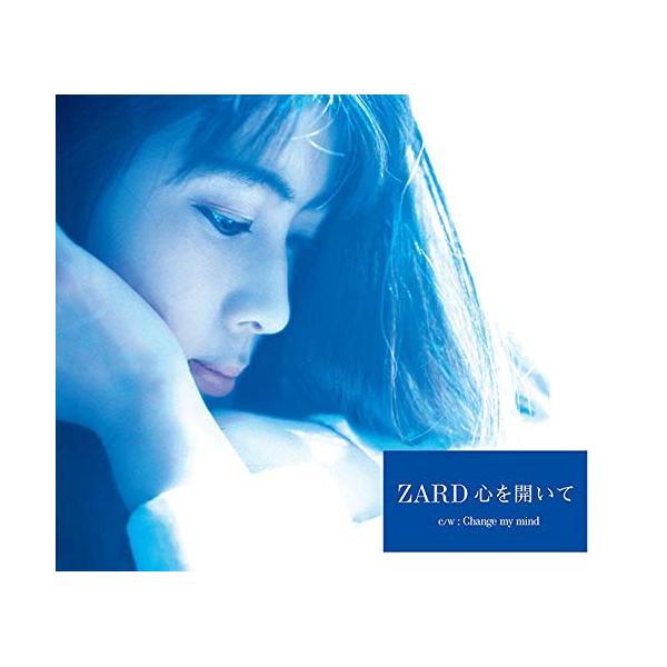 【発売日：2020年02月10日】ZARD (ザード ざーど)2020年2月10日 発売1996年5月にリリースされた、通算18枚目のシングル。「心を開いて」は五月晴れにピッタリな、スッキリ、爽やかなポップチューン。ピアノや12弦ギターの音...
