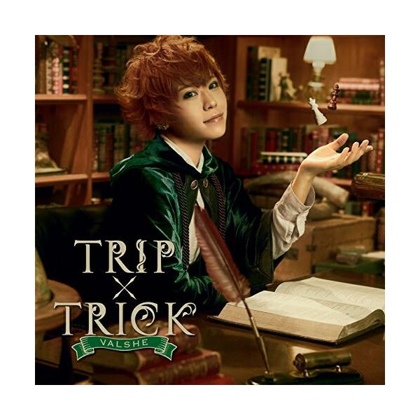 【発売日：2014年09月24日】VALSHE (バルシェ ばるしぇ)2014年9月24日 発売CD:11.TRIP×TRICK2.my name is...3.TRIP×TRICK -Instrumental-4.my name is.....