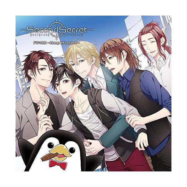【発売日：2016年08月10日】ドラマCD (千歳知夏(CV.中澤まさとも)、花崎春人(CV.高井周平)、物部真冬(CV.望月英)、金森一秋(CV.小野田銀四郎)、ボス(CV.黒田崇矢)、泉(CV.古川慎))2016年8月10日 発売『B...