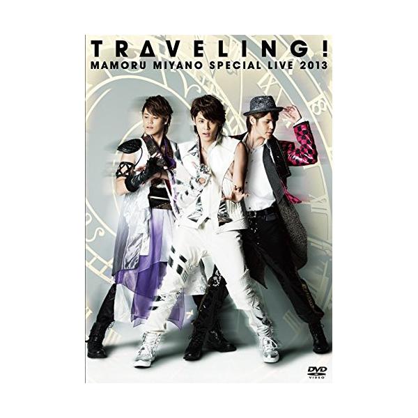 【発売日：2014年04月23日】アニメ (ミヤノマモル みやのまもる)2014年4月23日 発売DVD:11.Prologue 〜Time Traveler〜2.Identity3.WONDER LOVE ?remix?4.Kiss×Ki...